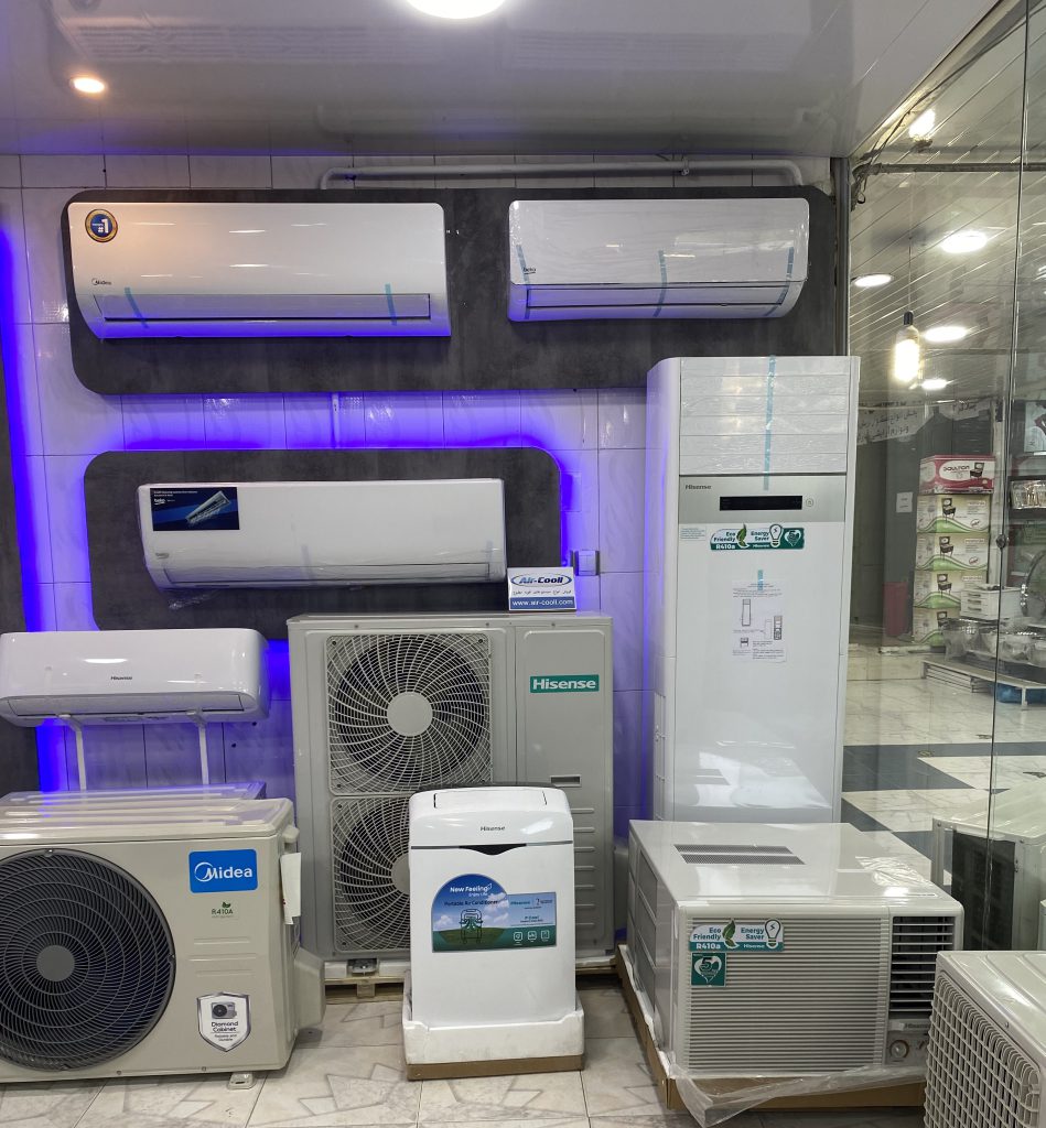 تماس با air-cooll - فروشگاه ایر کولفروشگاه ایر کول